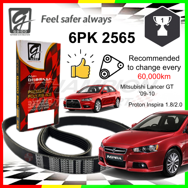 Gaido Fan Belt Proton Inspira 1.8 / 2.0 Mitsubishi Lancer GT 6PK2565 ...