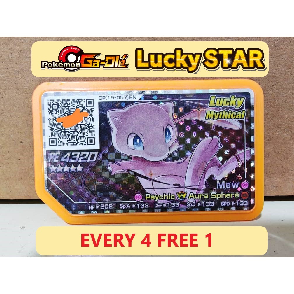 Pokemon Gaole Lucky Star Rush 4 3 2 1 Legend 3 2 1 Part 4 3 2 1 Cards ...