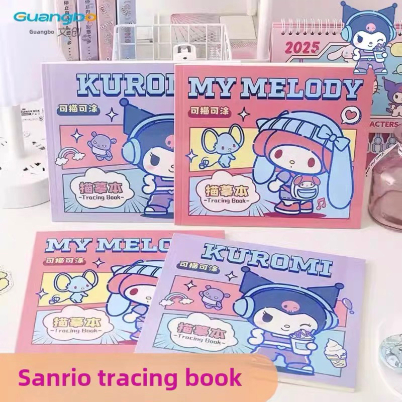 Sanrio Sketch Book Tracing Coloring Book Children Learn Drawing Line ...