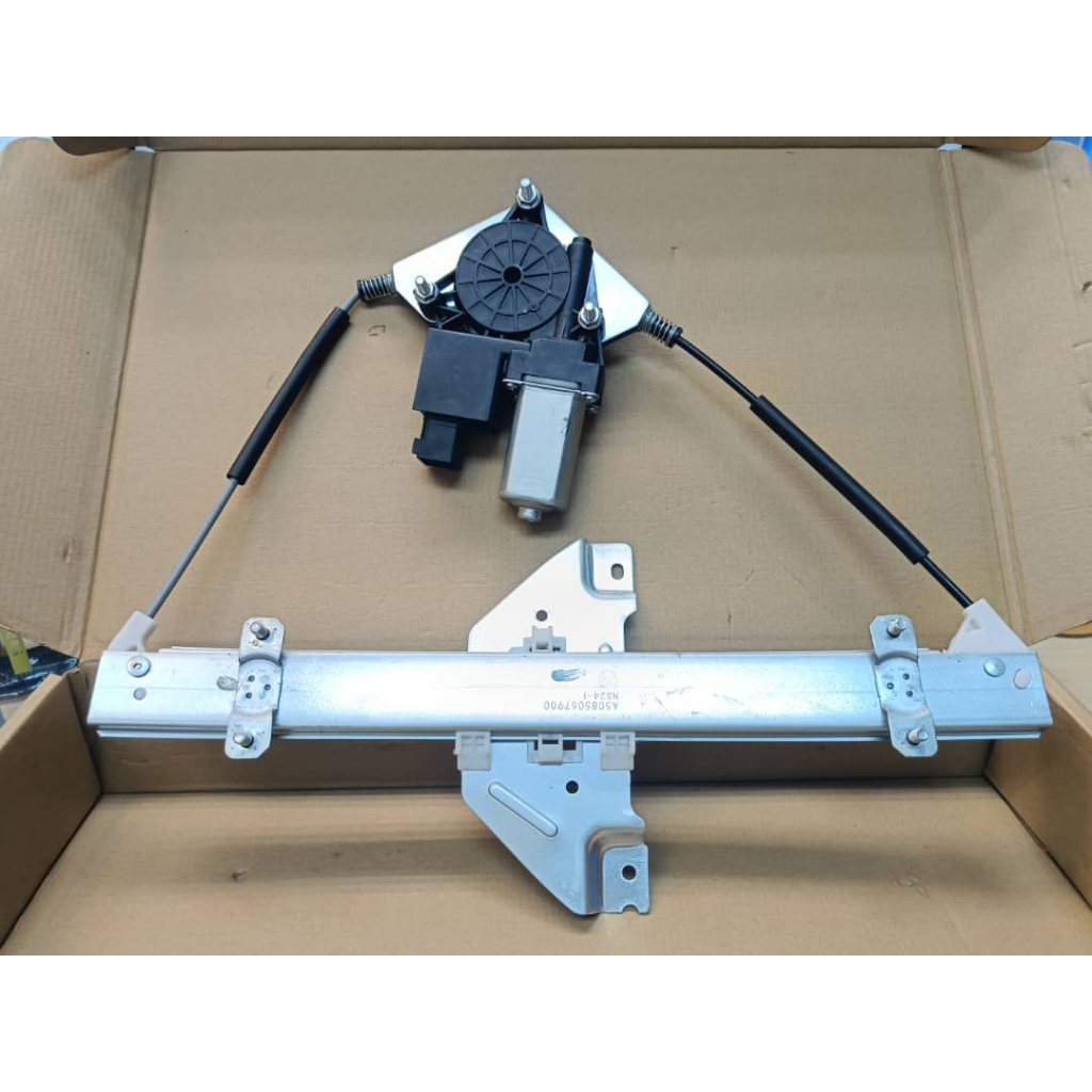 7PIN / 2PIN GEELY PROTON X50 FRONT & REAR PINTU DOOR GEAR / DOOR ...