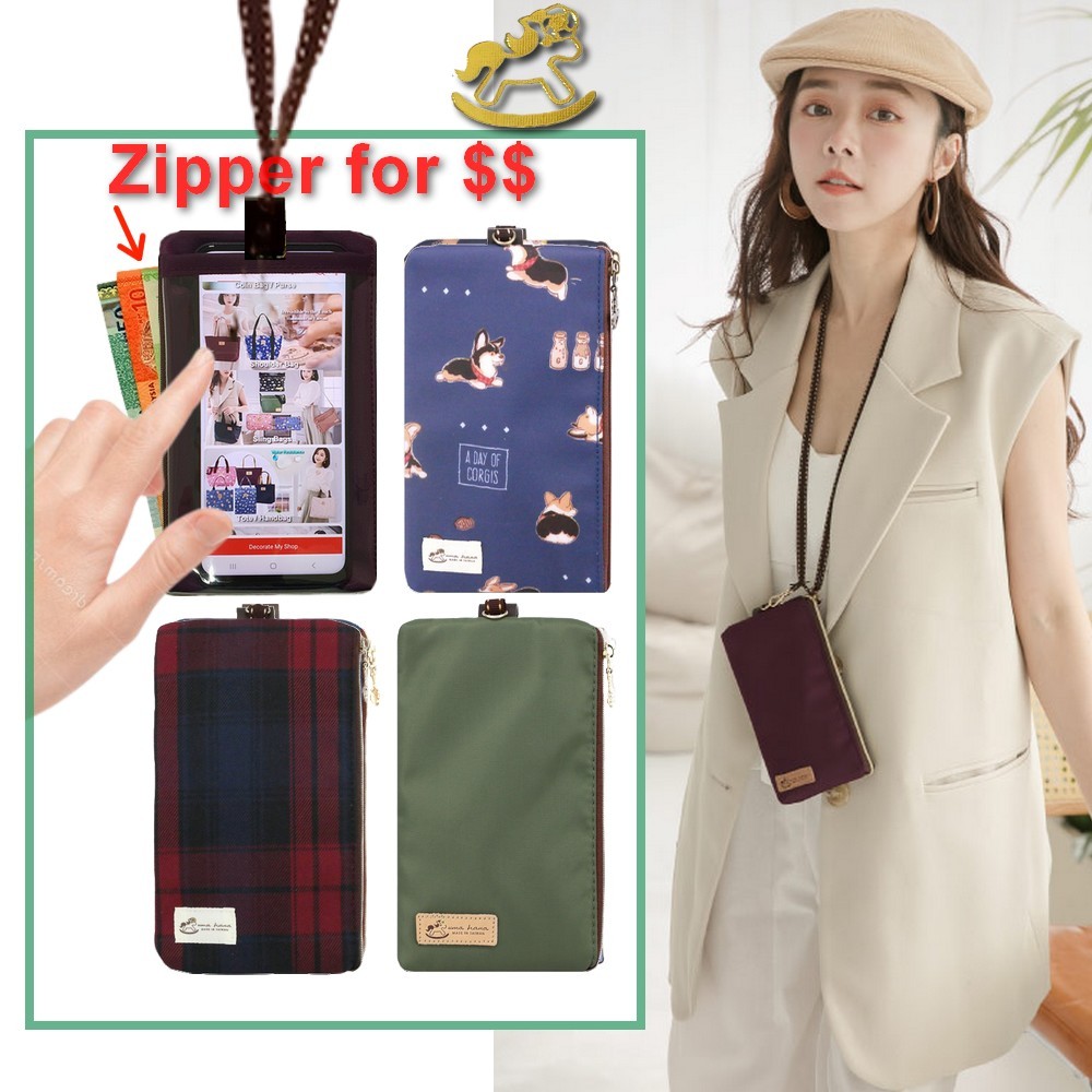 Uma hana Phone Bag with Lanyard Handphone Pouch Touch Screen Beg ...
