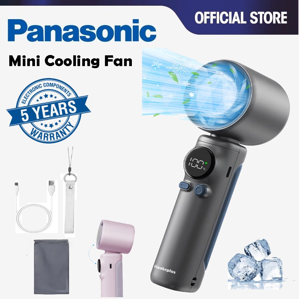 Panasonic Fan Pro Portable Turbo Fan Small 100X Gears High Speed Fan ...