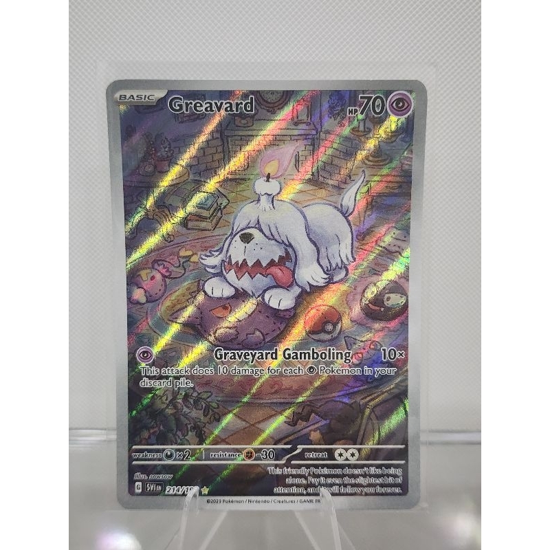 2023 Greavard Card (Full Art Holo) | Shopee Singapore
