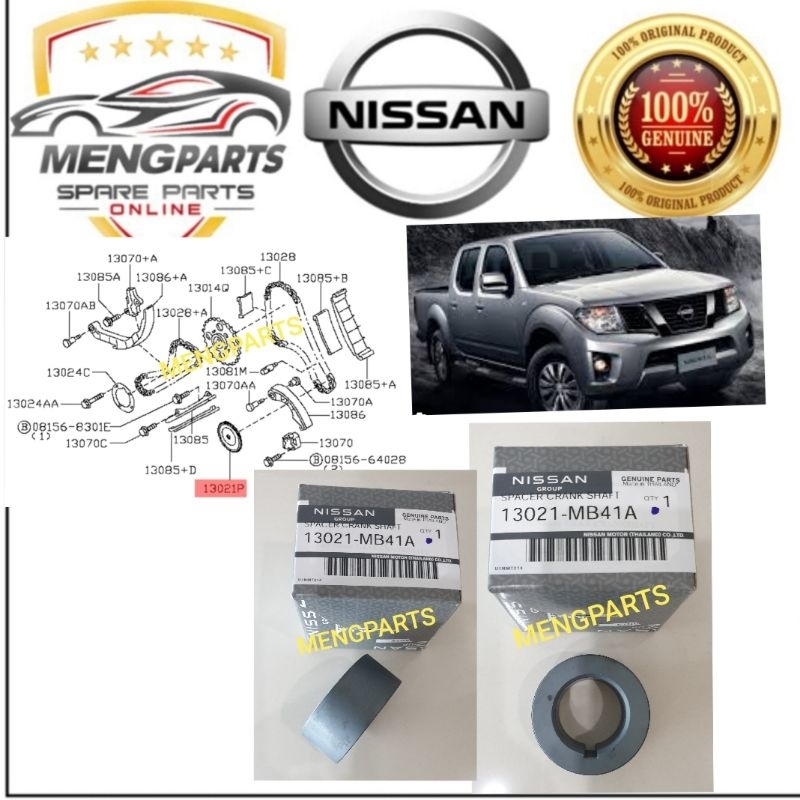 NISSAN NAVARA D40T ,D23 NP300 SPACER CRANK SHAFT CONE 13021-MB41A ...