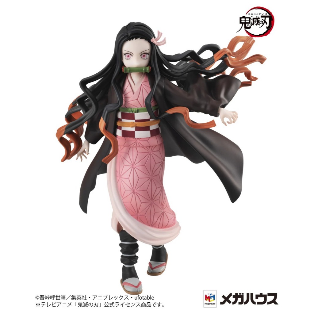 [PO] Demon Slayer: Kimetsu No Yaiba Gals Series Nezuko Kamado ...