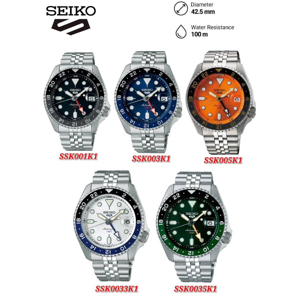 Seiko 5 Sports GMT Series Watches Model SSK005K1 / SSK033K1 / SSK035K1 ...