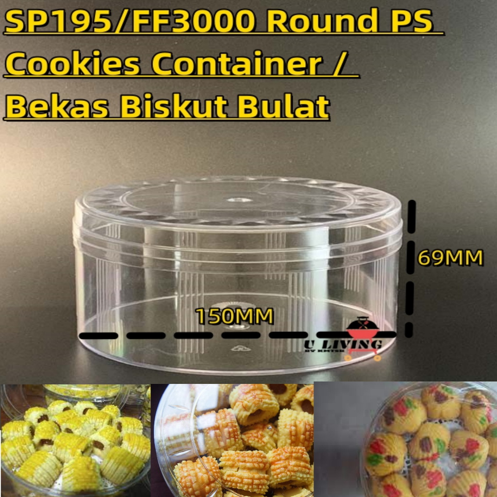 SP195/FF3000 Round PS Cookies Container / Bekas Biskut Bulat | Shopee ...