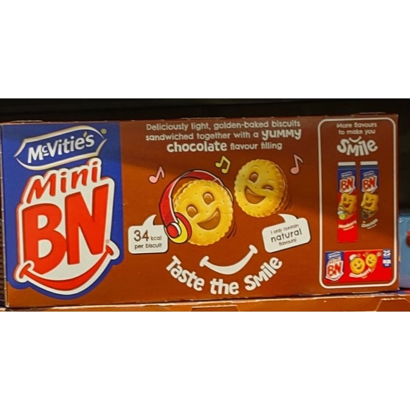 McVities BN Mini Multi Pack Chocolate Biscuits 5x35g | Shopee Singapore