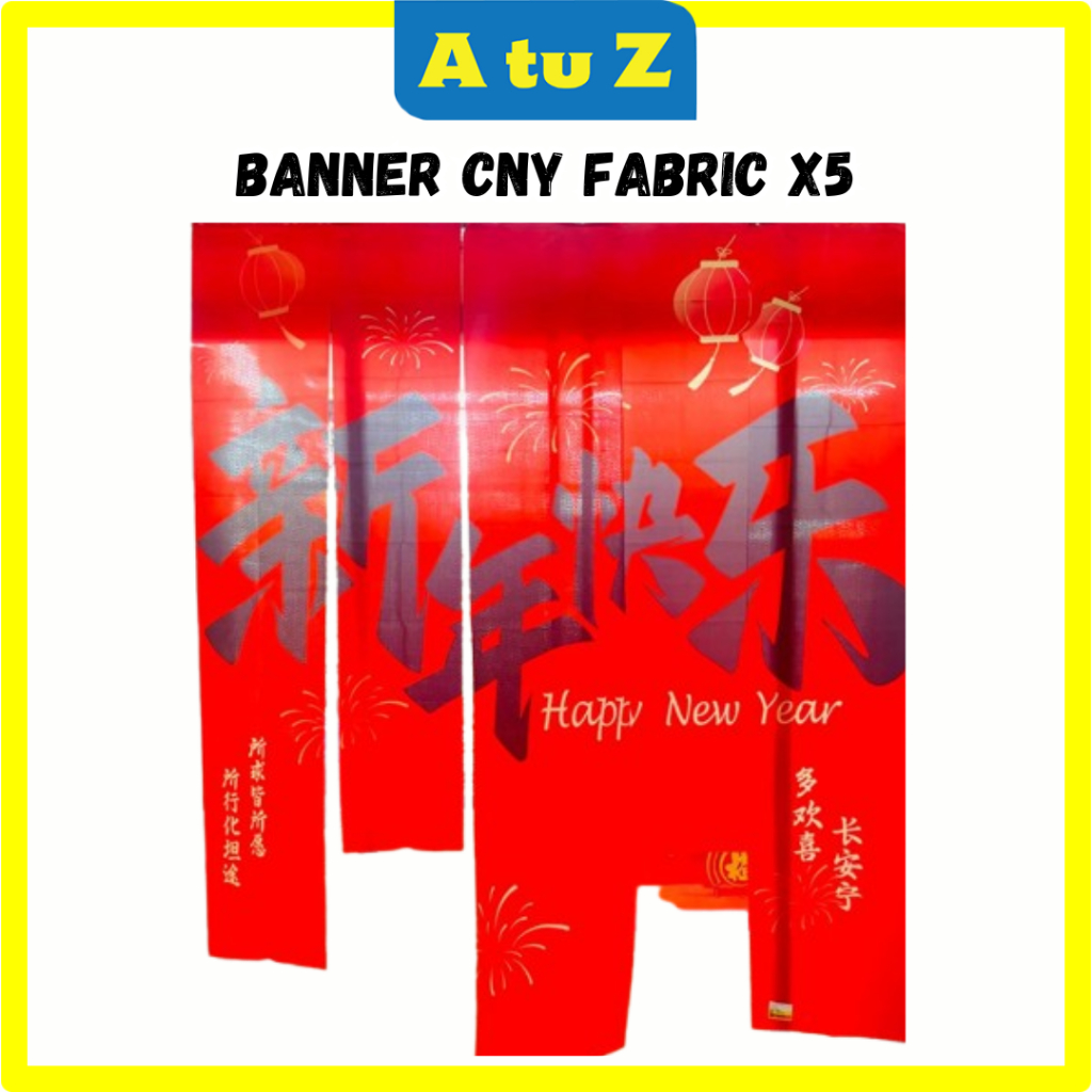 AtuZ Banner CNY Fabricx5/Shopping Mall Store Decoration/2025 CNY Banner ...