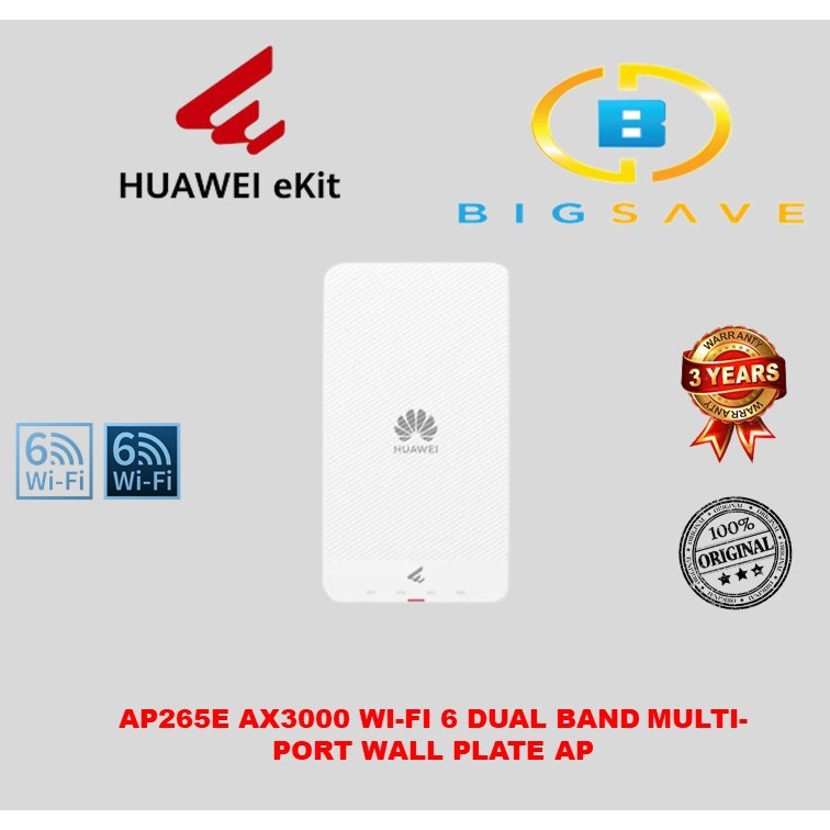HUAWEI EKIT AP265E AX3000 WI-FI 6 DUAL BAND MULTI-PORT WALL PLATE ...