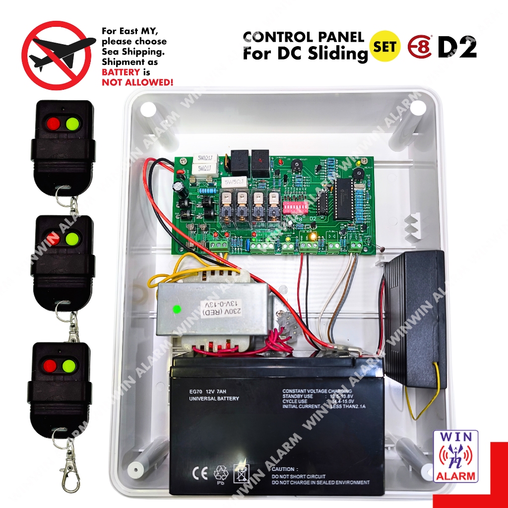 Sliding Dc Motor Control Box with 3x Remote 2 Channel E8 D2 - for ...