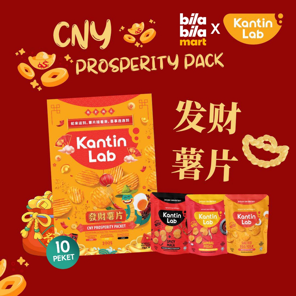 Kantin Lab Assorted Crinkle Cut Potato Chips (10's) (Salted Egg, Sambal ...