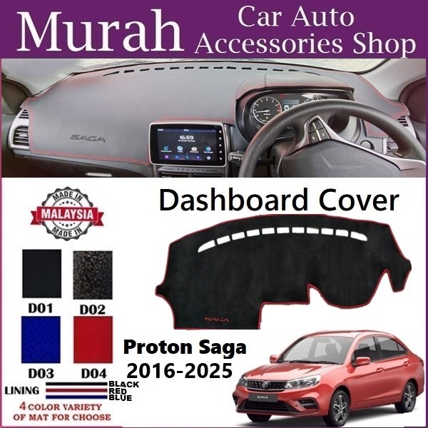 Proton Saga vvt 2016-2025 Dashboard Cover Anti Slip Dashboard Mat High ...