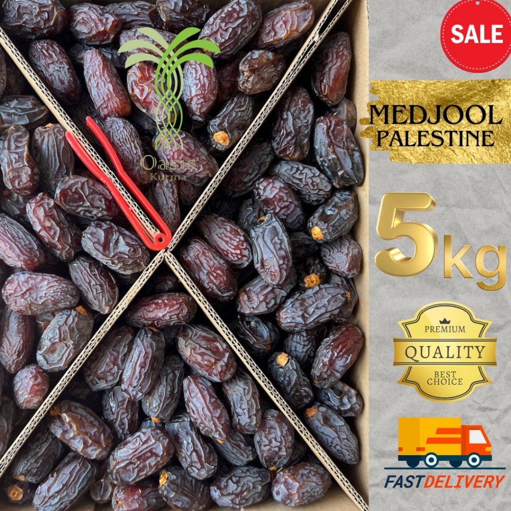 Kurma Medjool Palestine/ Medjool Palestine Dates- 5kg / PREMUIM DATES ...