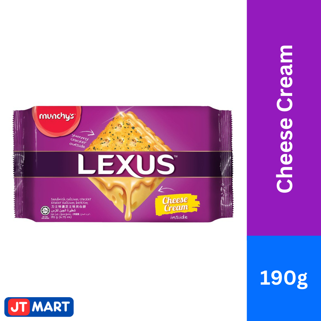 Munchy's LEXUS Sandwich Biscuit - Cheese Cream (190g) | Shopee Singapore