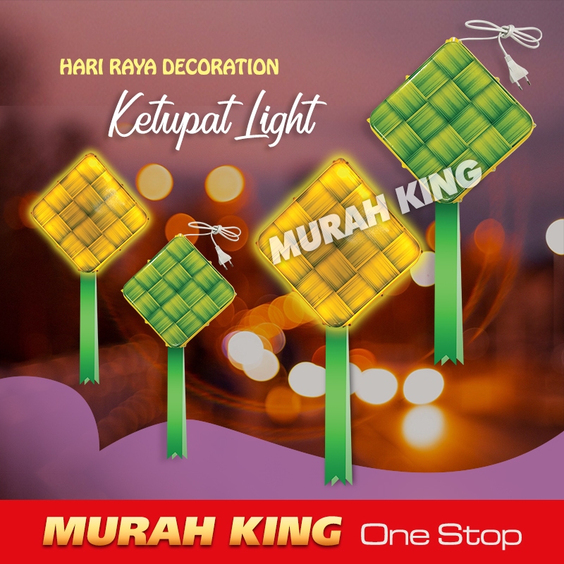 Hari Raya Ketupat Decoration 2025 Hari Raya Lamp / Ketupat Lamp ...
