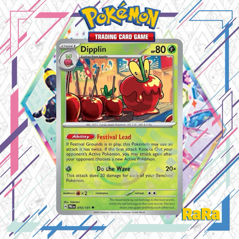 Dipplin 10/131 Poke Ball Pokemon Prismatic Evolutions | Shopee Singapore