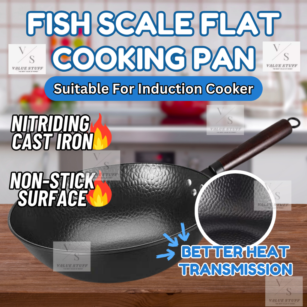 Fish Scale Pattern Flat Cooking Pan Induction Cooker Cast Iron Non ...