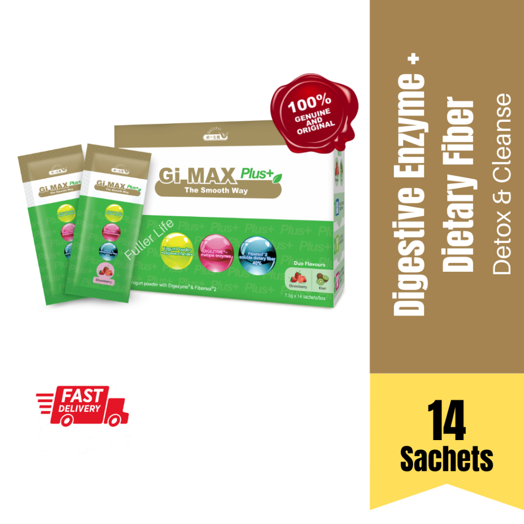 UNI-PRESIDENT Gi Max Plus+ (7.5g x 14sachets) | Detox & Cleanse (Exp ...