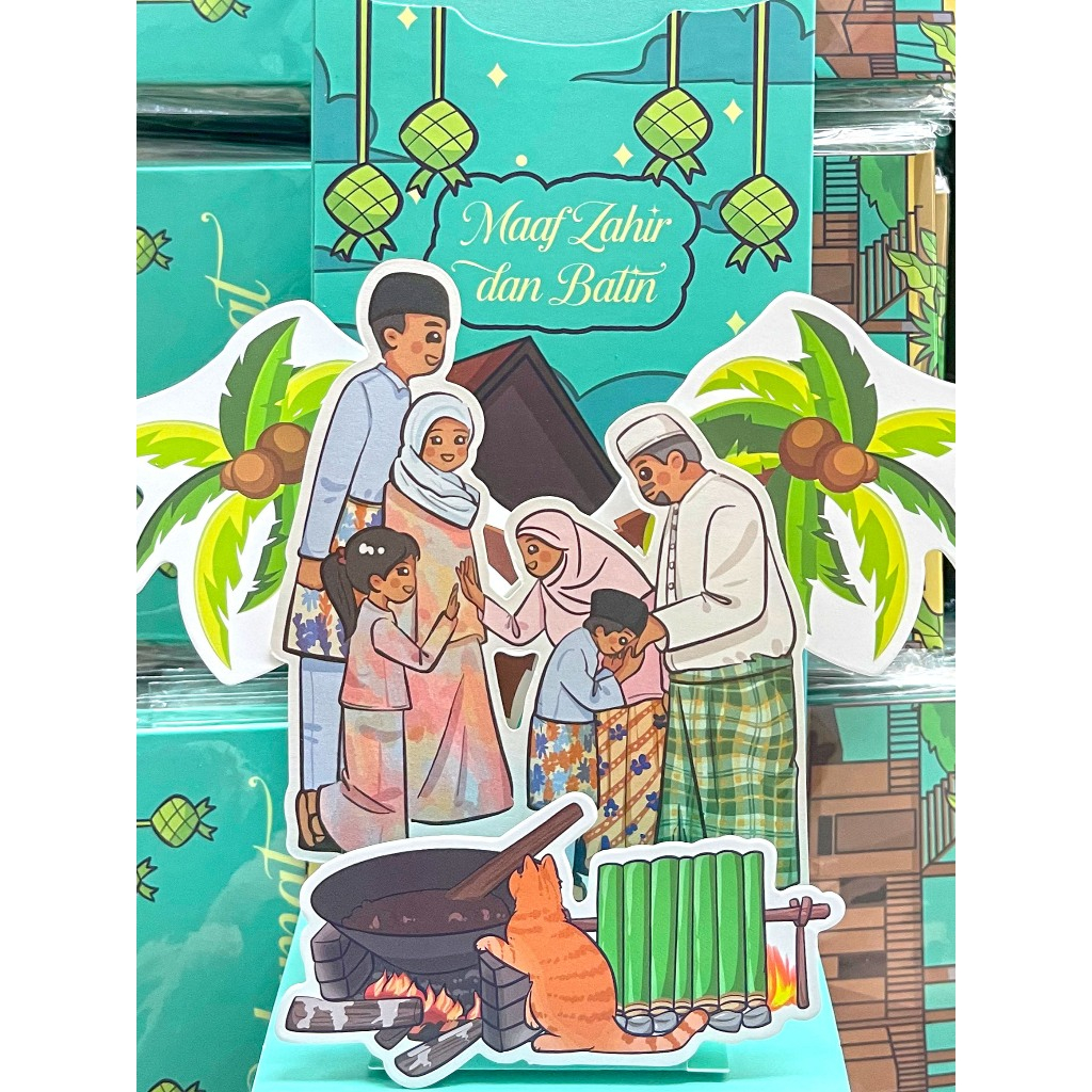 2025 Moving Pop-Up 3D Newlywed Raya Cover, Movable 3D Red Envelope ...