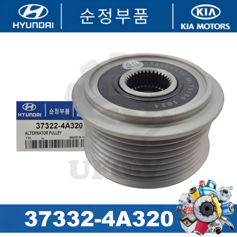 37322-4A320 Alternator Pulley for Hyundai Starex TQ, Porter 2.5, HD35 3 ...