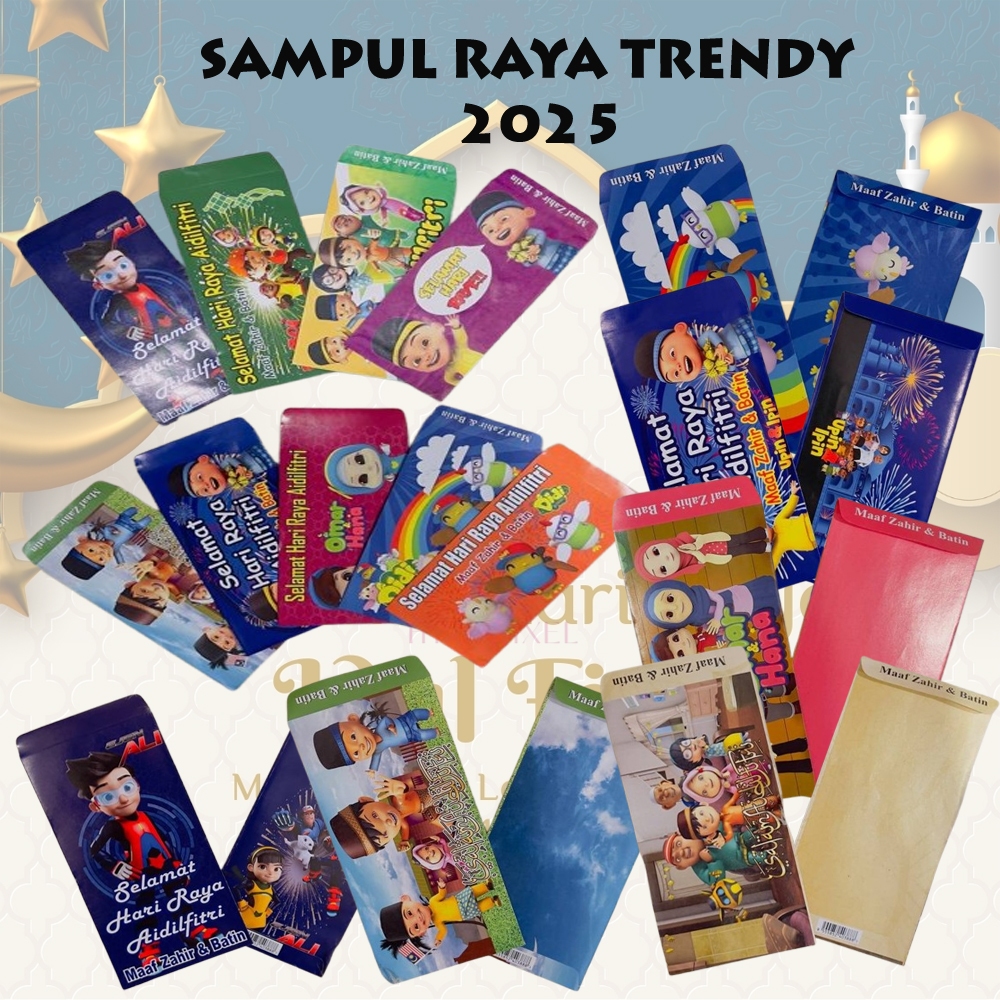 SAMPUL DUIT RAYA 2025 Cartoon OmarHana UpinIpin Mixed Random Design (10 ...