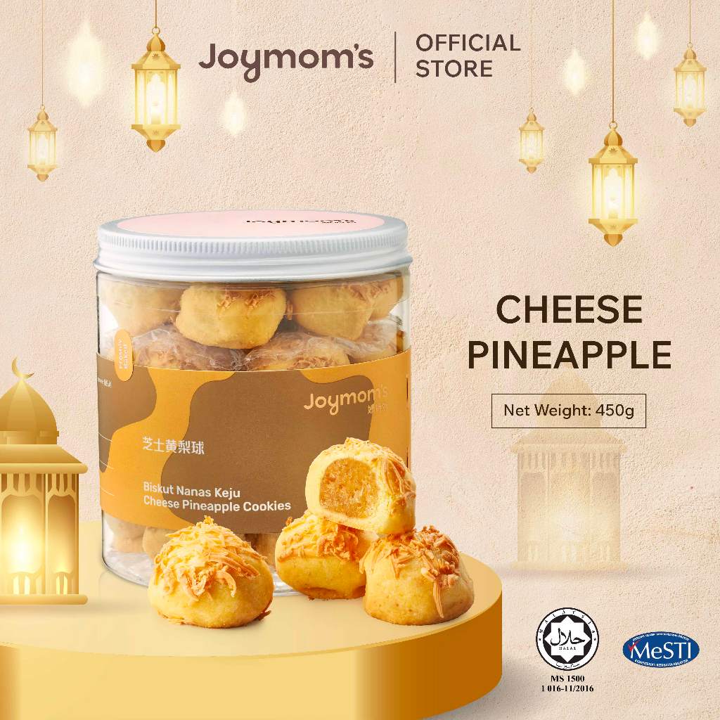 Joymom's CHEESE PINEAPPLE BALL COOKIES - Door Joymoms COOKIES BISKUT ...