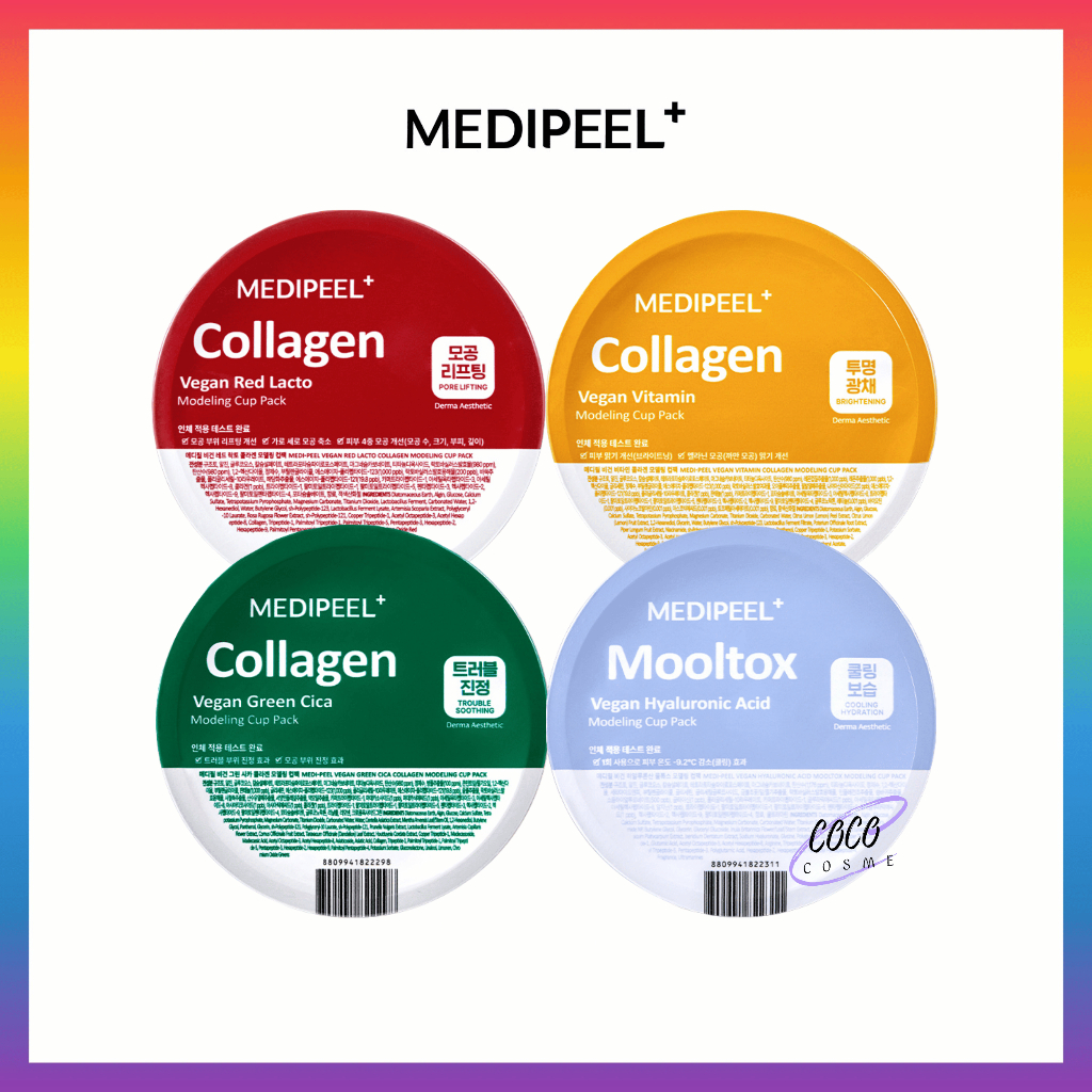 MEDIPEEL (Medi-Peel) Modeling Cup Pack (Red Lacto / Vitamin / Green ...