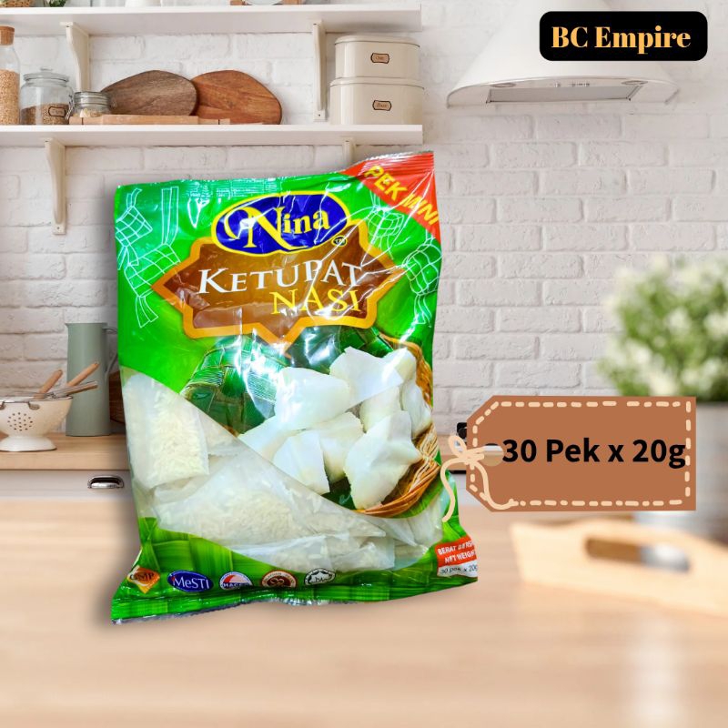 Nina Rice Ketupat Mini Pack 30 Pack x 20g | Shopee Singapore