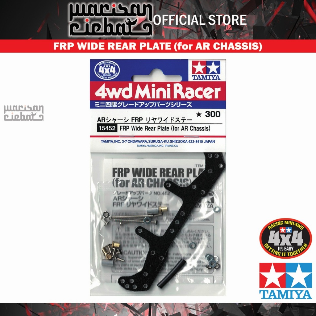 Tamiya 15452 Mini 4wd FRP Wide Rear Plate (for AR Chassis) | Shopee ...