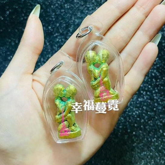 Thai Amulet 泰国佛牌(魅力燕通護身牌 Maha Sanneh Inn Cool Amulet)Random shipment ...