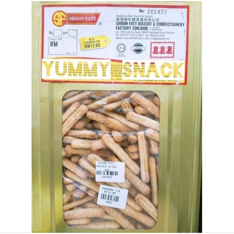 **3KG Shoon Fatt Potato Stick Biskut Jejari Bergula Finger Biscuit with ...