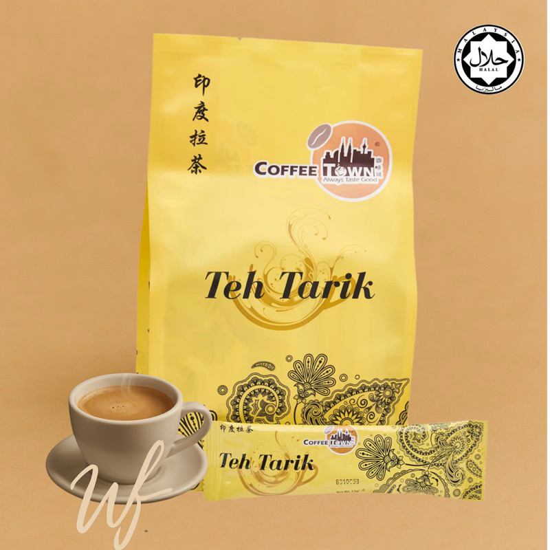 Coffee Town Teh Tarik 3in1 (15sachet x32gm) City Skimmed Milk Powder ...