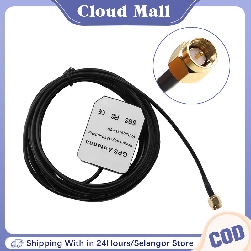 3M GPS Active Antenna LJF External GPS Dual Antenna For GPS Antenna GPS ...