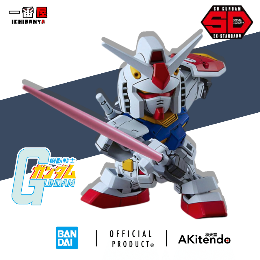BANDAI SDEX GUNDAM RX-78-2 Gundam 5065615 | Shopee Singapore