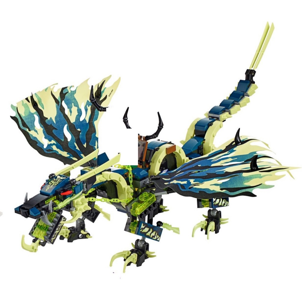 LEGO 70736 Ninjago Possession, Morro Dragon ONLY (Split Built Set) NO ...