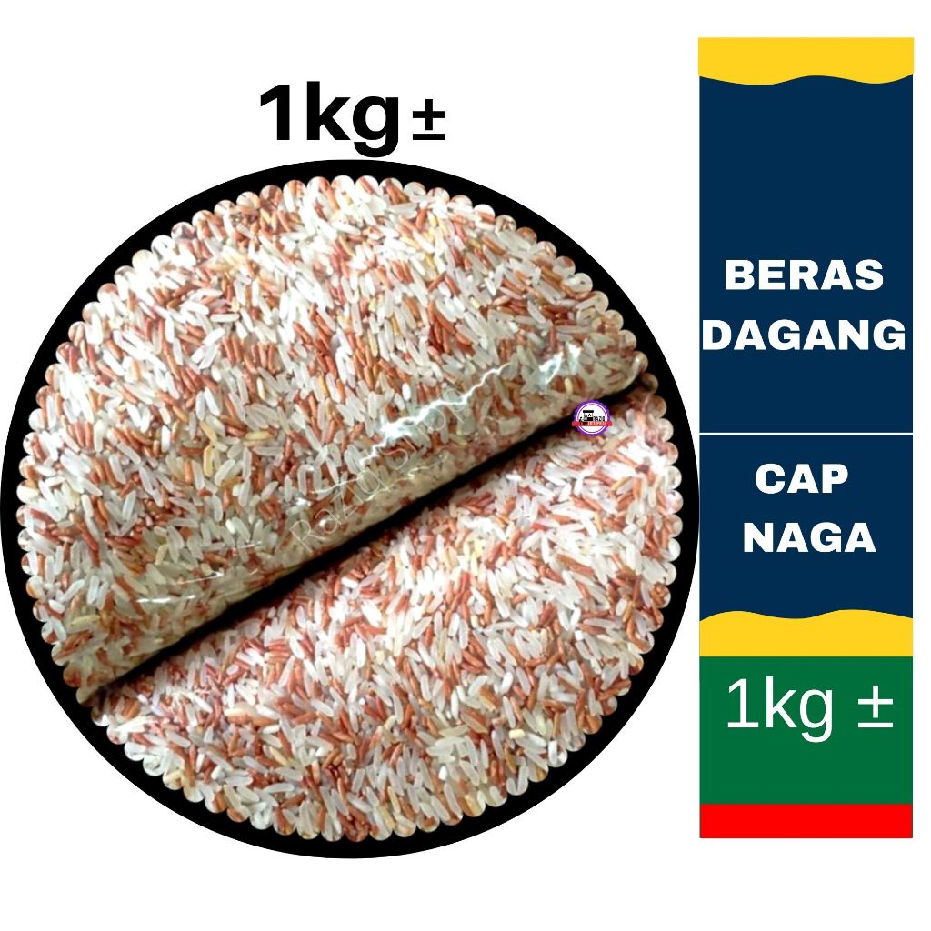 Commercial Rice (1KG±) WHOLESALE CAN. Best Choice, Soft, Traditional ...