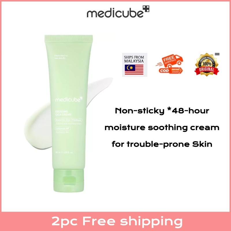 Medicube Exosome Cica Tea Tree Cream for Sensitive Skin with Centella ...