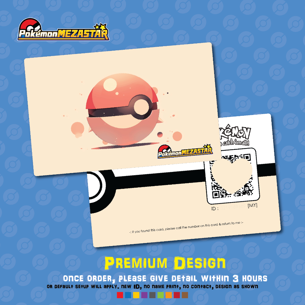 MEZASTAR | Own or Custom PVC Trainer ID CARD | Pokemon | 100% Scan ...