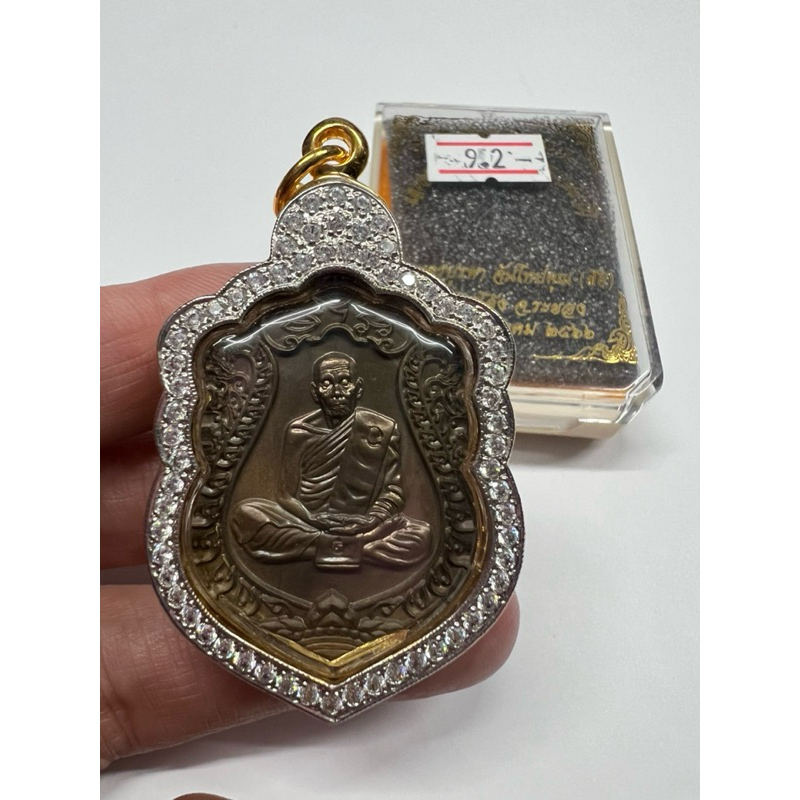 Luang Ta Chai Sema coins Sema coins Sema coins/Many People Just Know Lp ...