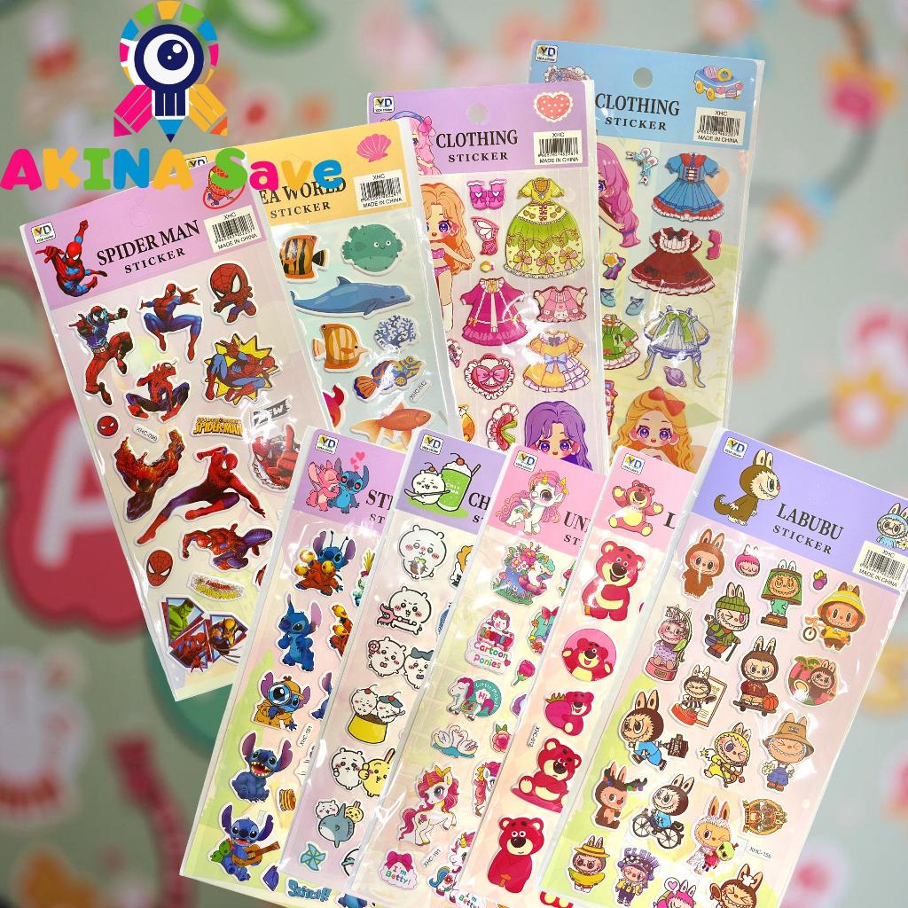 AKINA SAVE CARTOON 3D BUBBLE FOR KIDS STICKER LABUBU PRINCESS LOSTO ...