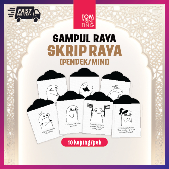 sampul raya 10pcs SAMPUL DUIT RAYA Viral TEMA SKRIP RAYA MINI PENDEK ...