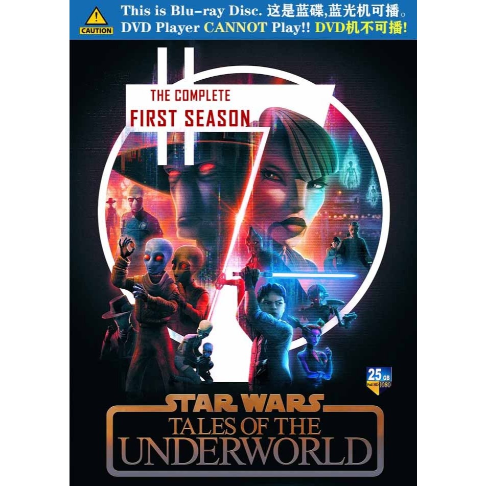 BLURAY ANIME SERIES Star Wars: Tales of the Underworld TV Mini Series ...