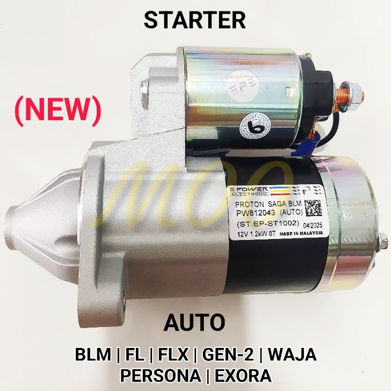 NEW STARTER ASSY (AUTO) PROTON BLM FL FLX GEN-2 WAJA PERSONA EXORA | Shopee Singapore
