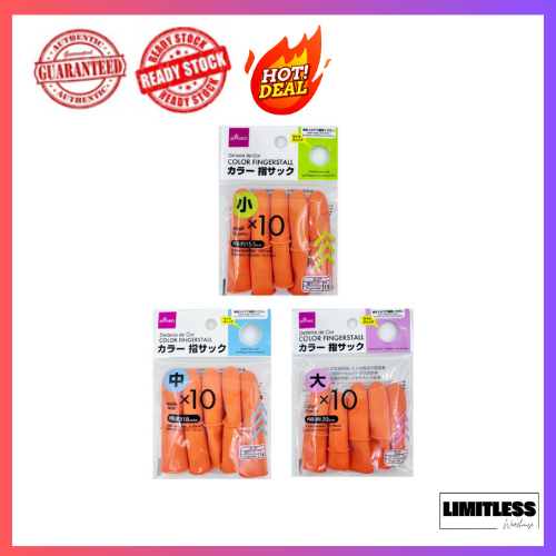 DAISO Rubber Fingerstall ( S/M/L - 10 pcs ) | Shopee Singapore