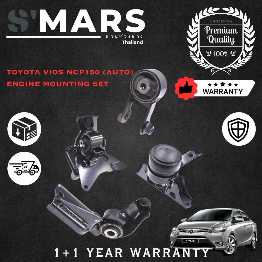 TOYOTA VIOS NCP150 (AUTO) Engine Mounting Kit Set [1+1 Year Waranty ...