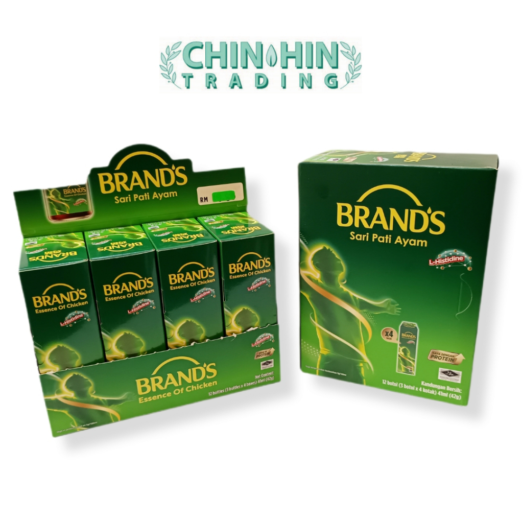 [BRAND'S] Brand's Chicken Essence 原味白兰氏鸡精 Pati Ayam ( 3 Bottles X 42g ...
