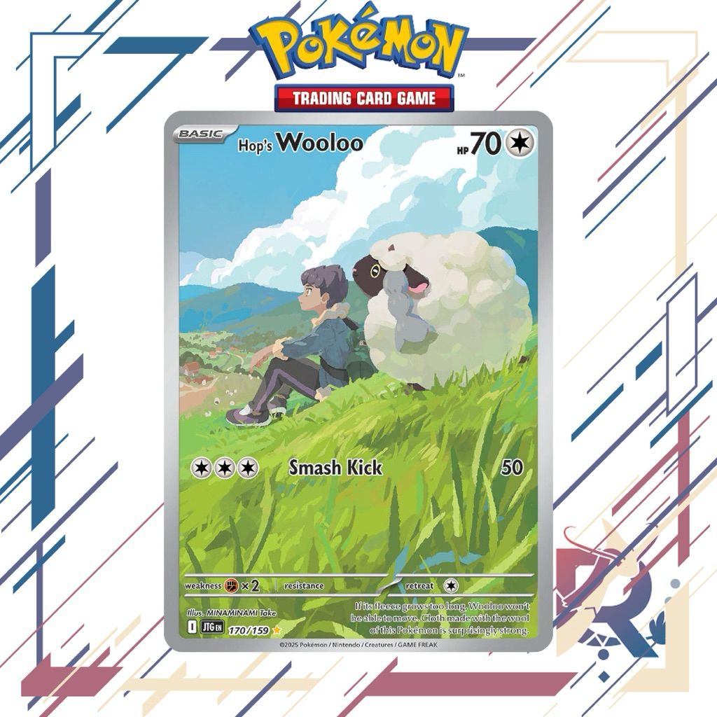 Hop's Wooloo - 170/159 - Illustration Scarlet & Violet: Journey ...