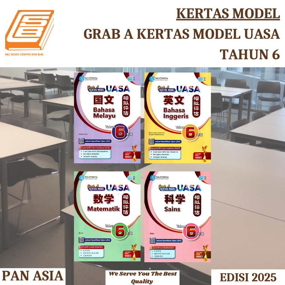 [SBCB] Model Paper: Grab A UASA SJK (C) Model Paper Year 6 (Pan Asia) | Shopee Singapore