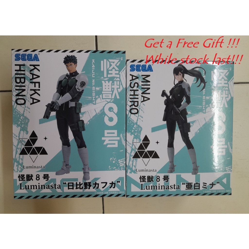 SEGA Luminasta Kaiju No. 8-Kafka Hibino & Mina Ashiro (Set of 2 ...